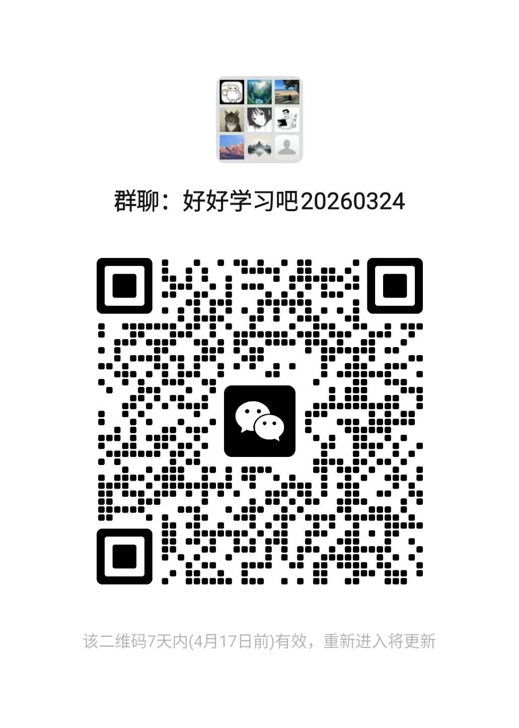 整合型漏洞扫描工具—vulnscan（4月6日更新） | ZONE.CI 全球网