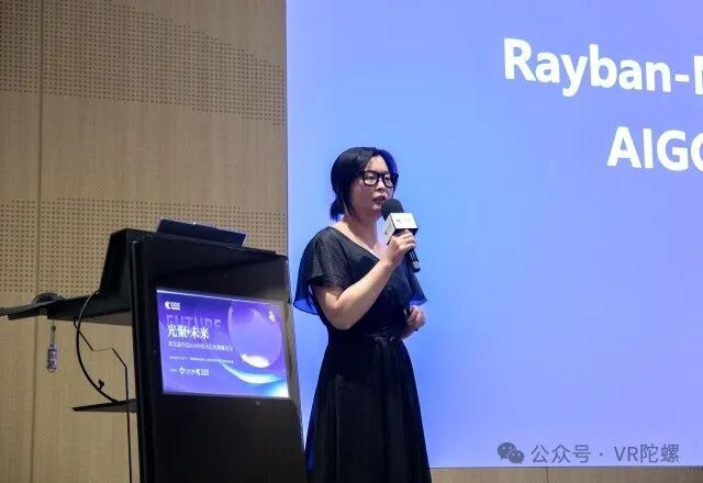 VR陀螺 案山子：Ray-Ban Meta爆火背后AIGC + XR启示