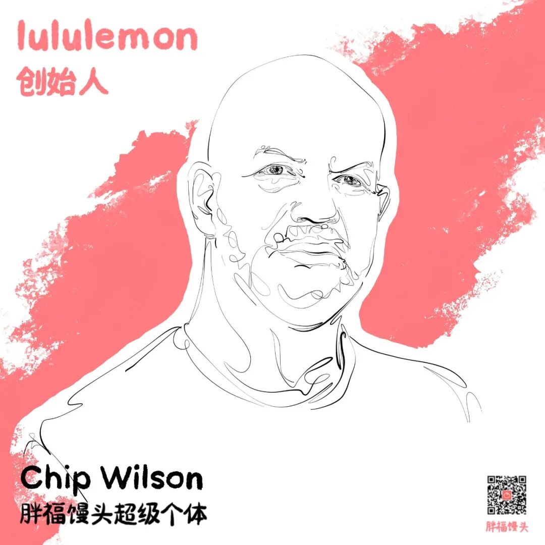 lululemon创始人：创业家只冒险追求100%回报 - 脉脉
