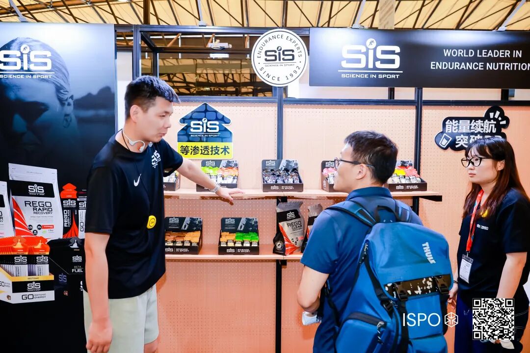ISPO SHANGHAI 2025盛大启幕，再掀运动产业创新浪潮-ISPO-亚太地区重要的运动用品商贸平台