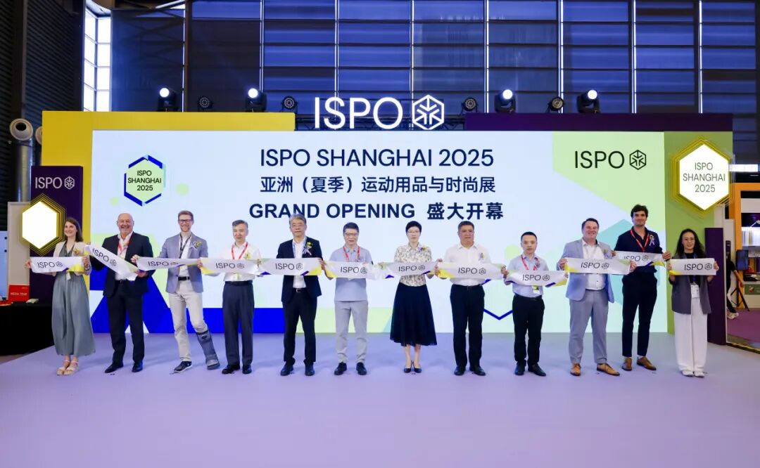 ISPO SHANGHAI 2025盛大启幕，再掀运动产业创新浪潮-ISPO-亚太地区重要的运动用品商贸平台