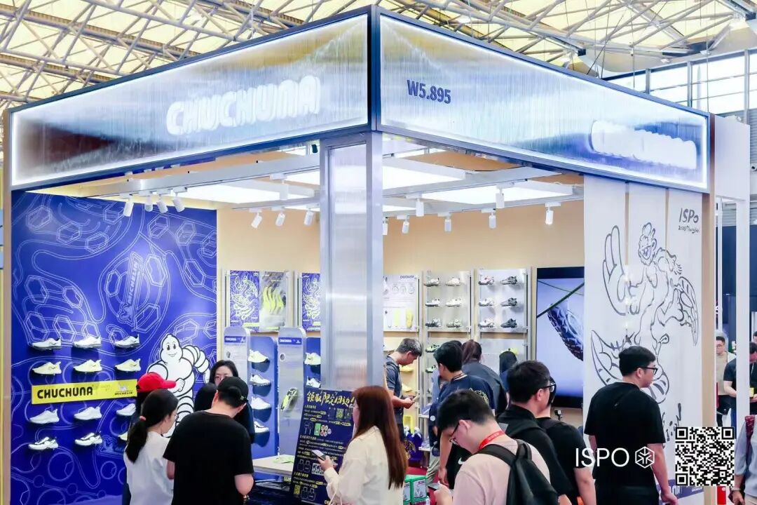 ISPO SHANGHAI 2025盛大启幕，再掀运动产业创新浪潮-ISPO-亚太地区重要的运动用品商贸平台