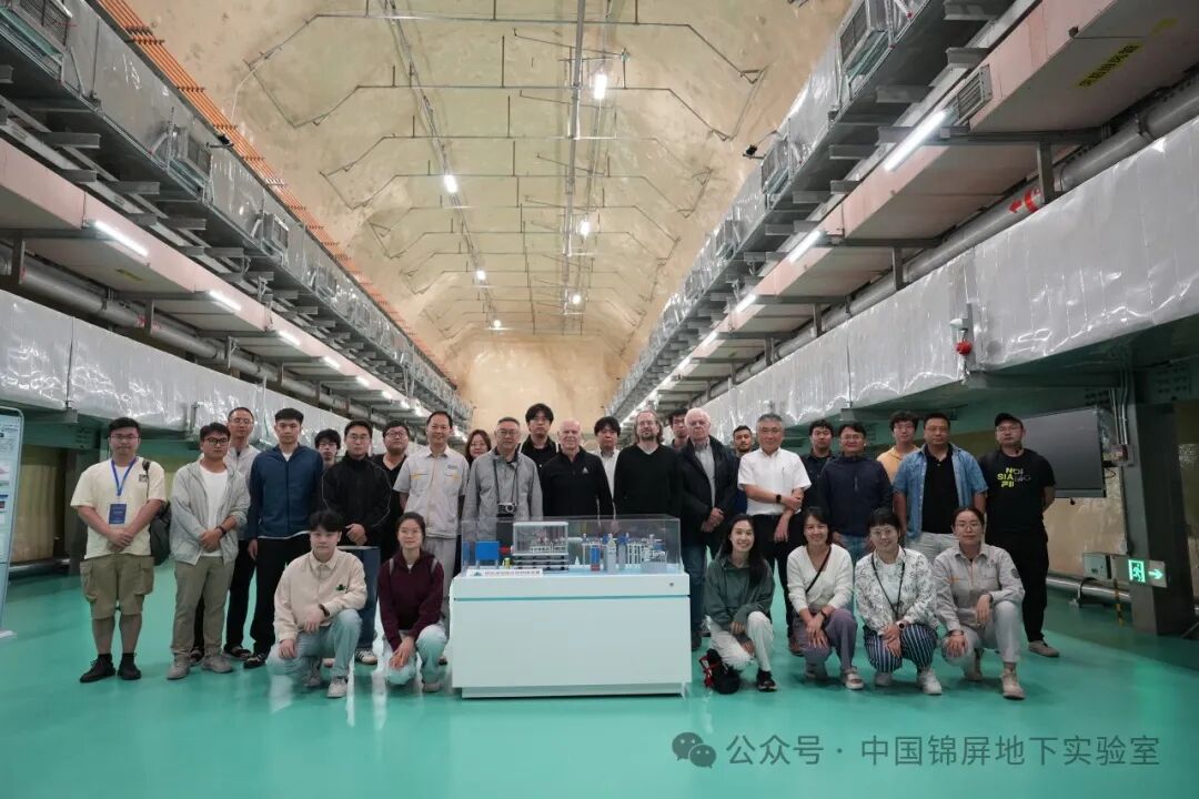 中国锦屏地下实验室