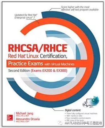 科学网—[转载]【新书推荐】【2020.01】RHCSA/RHCE Red Hat Linux虚拟机认证实践考试（第二版） - 刘春静的博文