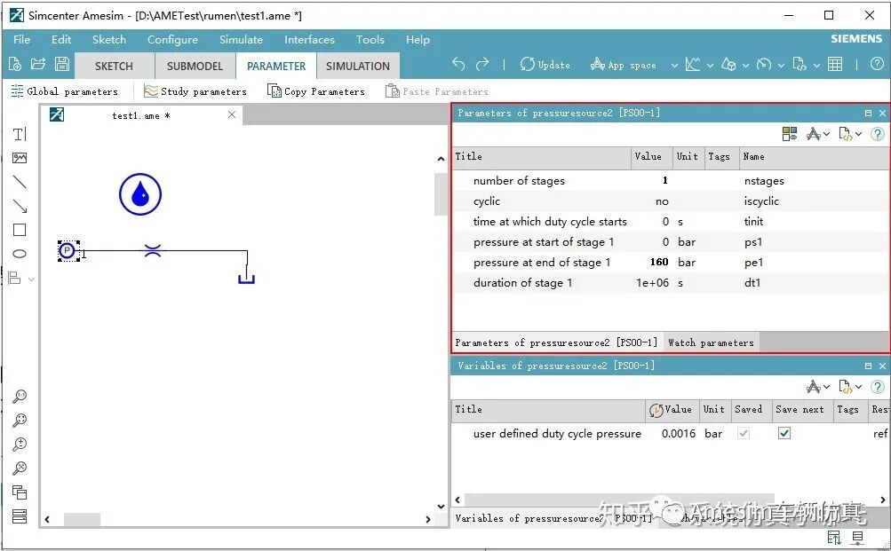 Amesim车辆仿真入门 amesim简单教程-技术邻