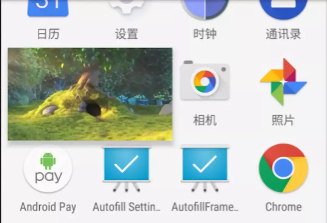 Android8.0新特性解读-CSDN博客
