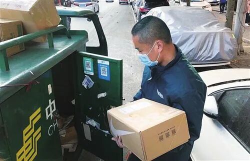 唯快不破、送货上门！双11首单战报：顺丰、申通、中通、韵达、邮政EMS、德邦、菜鸟、京东、达达、壹米滴答… - 脉脉