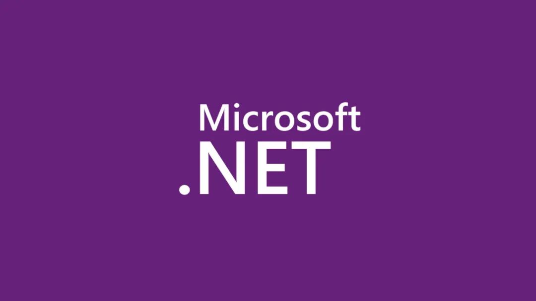 .NET 10 登场：LTS 版本助力开发者解锁性能与功能新高度（第一部分）-腾讯云开发者社区-腾讯云