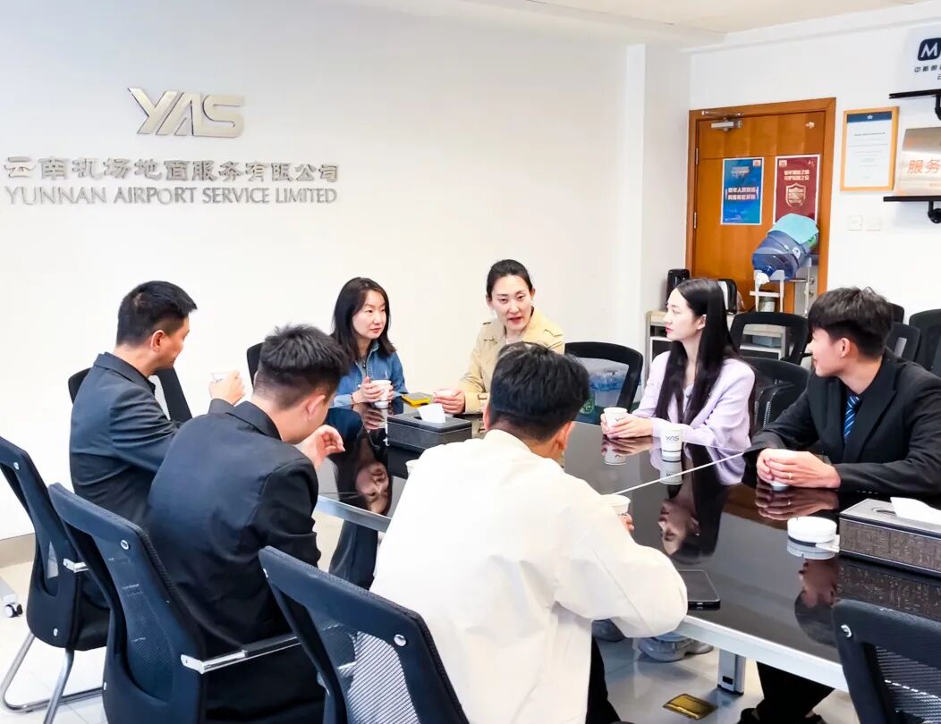 云南商务职业学院商务文旅学院赴云南机场地面服务有限公司开展实习生慰问活动|云商快讯|云南商务职业学院