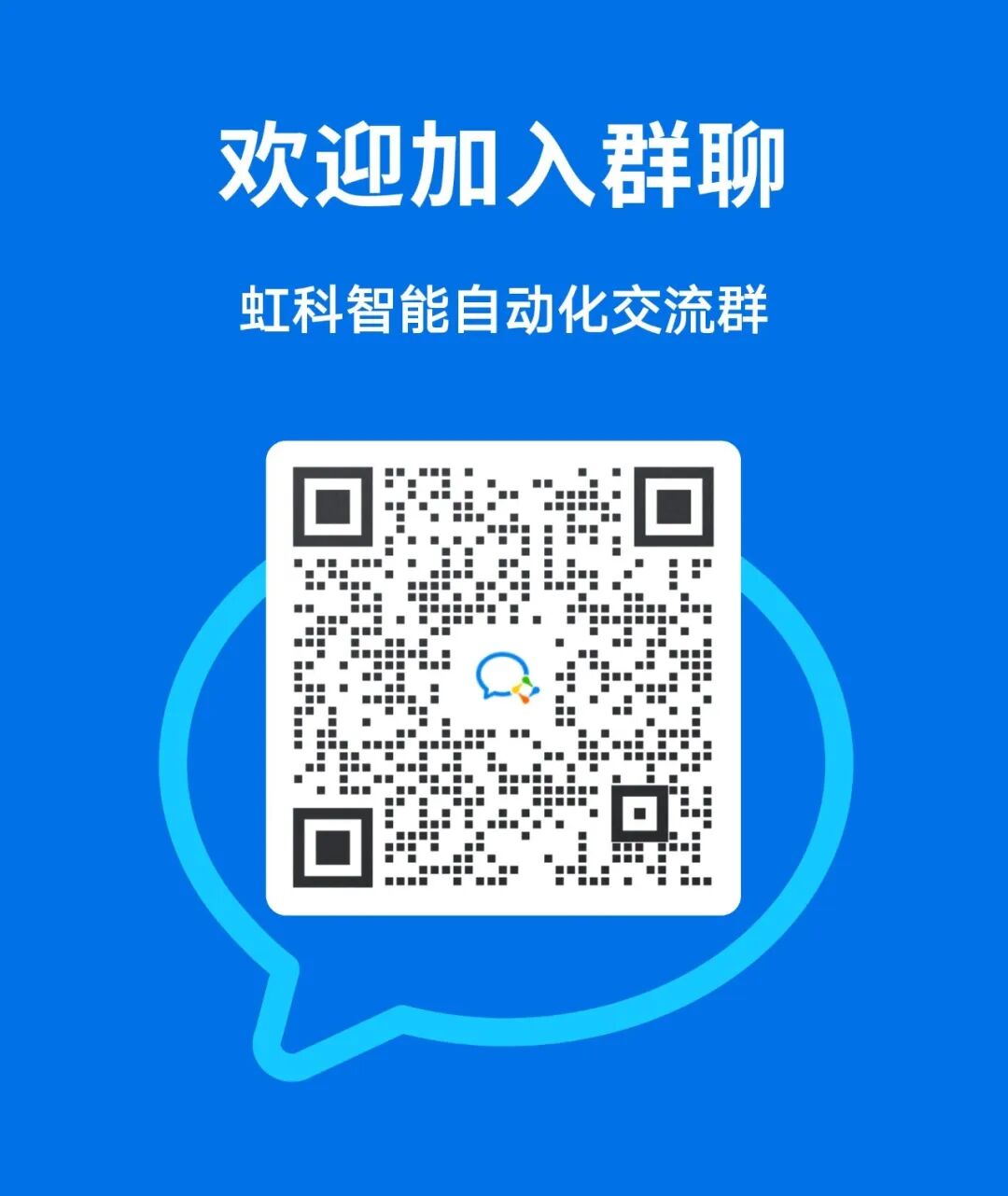 直播回顾|用于IEC61850数字变电站的HSR、PRP和PTP技术-电子工程专辑