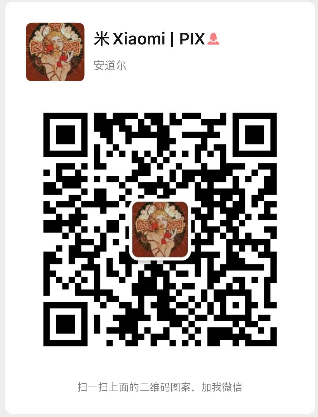 支持Apollo、Autoware，PIX推出自动驾驶开发套件PIXKIT - PIXMOVING - 博客园