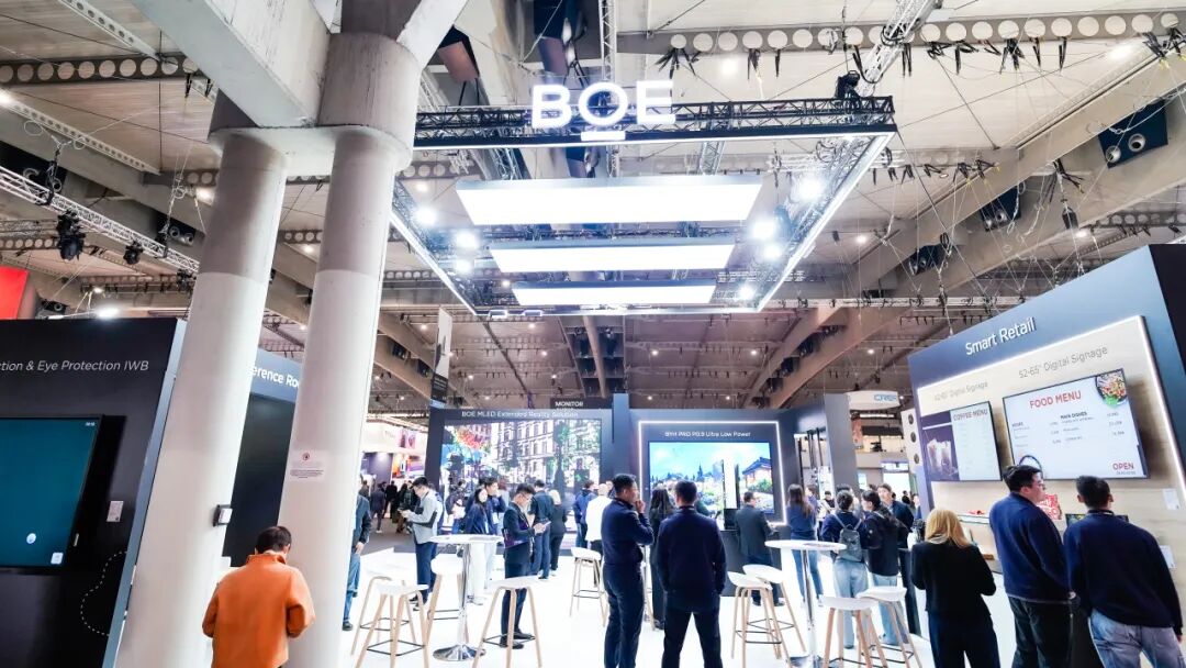 BOE brought multi-field commercial display solutions to ISE2025 - BOE ...