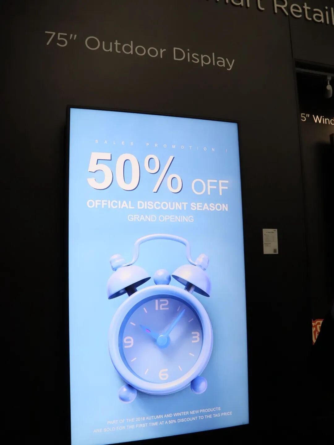 BOE brought multi-field commercial display solutions to ISE2025 - BOE ...