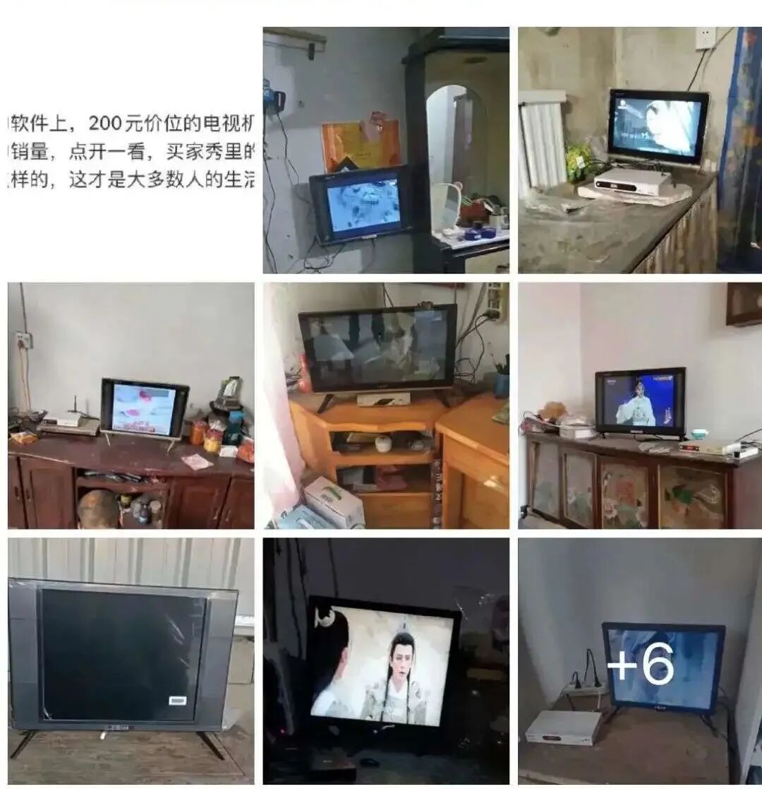 真疯了！郑爽海外“复出”，不择手段自爆不雅照 -6park.com