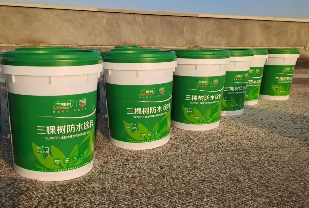长筑久安 | 三棵树绿意净味水性沥青防水涂料助力广西长科新材料生产项目建设_三棵树防水