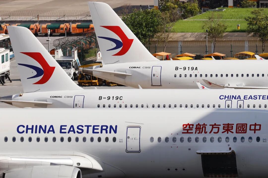 今天的东航国产C919大型客机机长广播你听过吗？ -6park.com