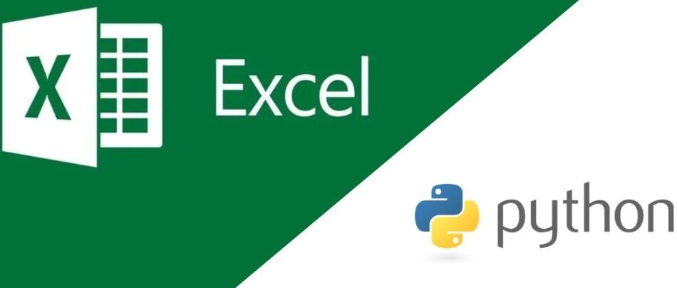 Excel 最新版支持 Python，打工人的工具又强化了excel预览 Ai牛丝