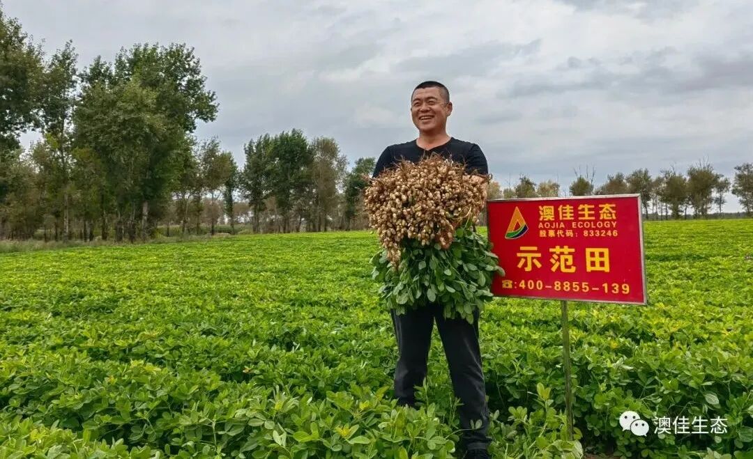 去年用一半，今年全都用，亲戚朋友齐夸赞 -农资与市场官网