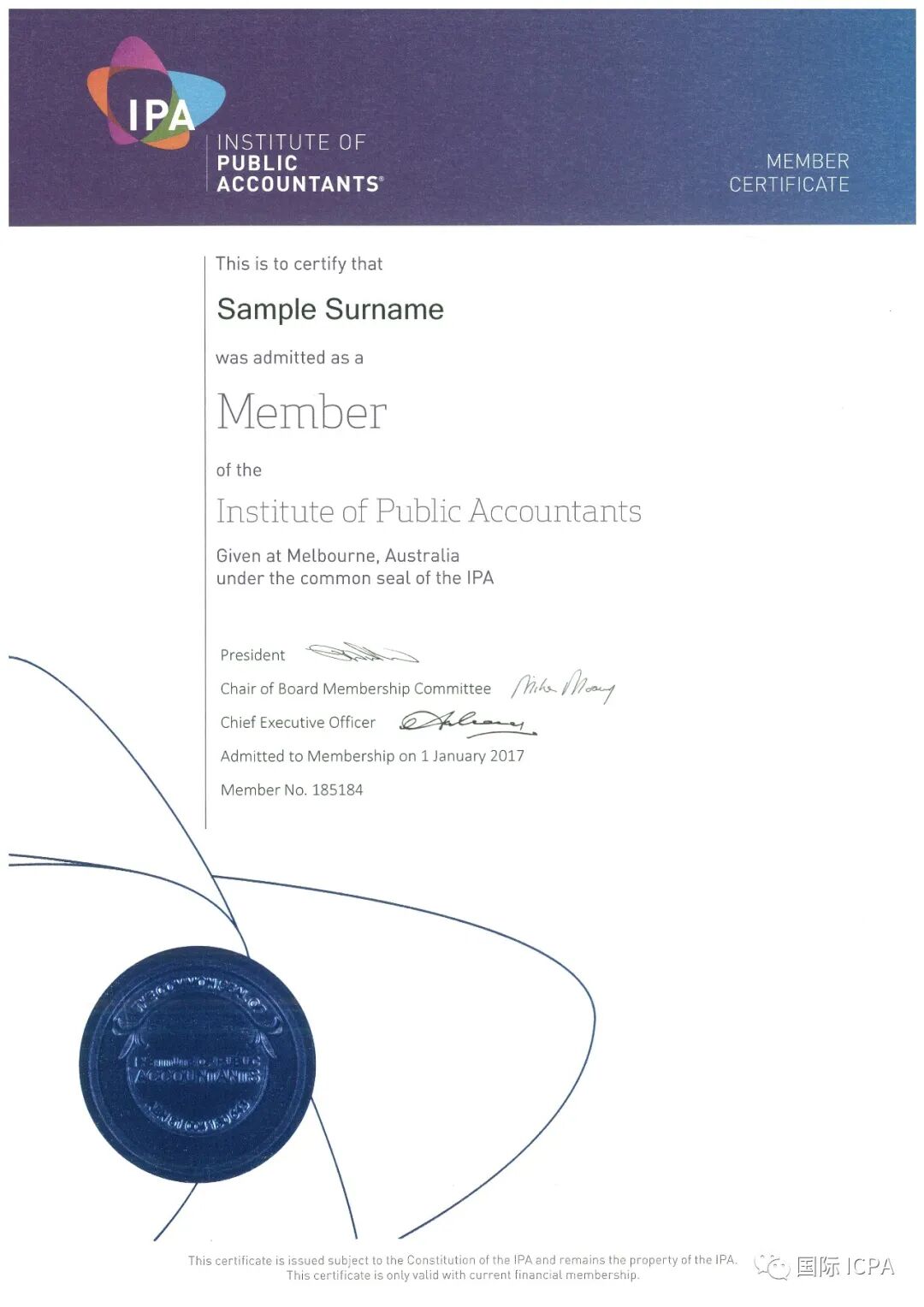 你觉得高端大气的财务证书是什么样的呢？ - 脉脉