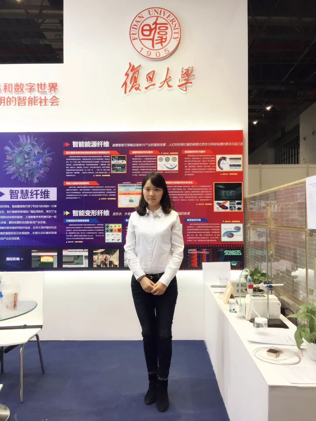 国奖是如何炼成的 | 张晔：从南阳河水边到复旦 | 自由微信 | FreeWeChat