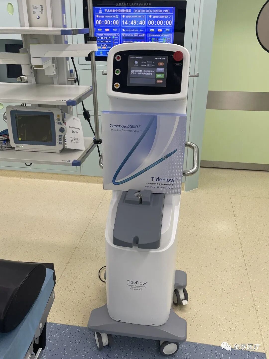 企业动态 | 金泰医疗：TideFlow®系统助力无锡首家成功开通人工血管内瘘通路医药新闻-ByDrug-一站式医药资源共享中心-医药魔方