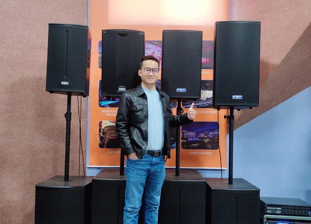 FBT：来自意大利的艺术之声-数艺网