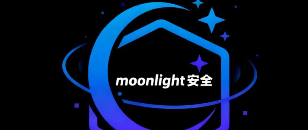 网安原创文章推荐【2025/12/10】 - 信息安全知识库