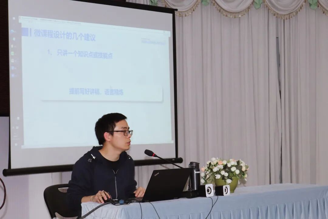 鹿城区教育研究院 学前动态 【温十九幼】专家引领齐学习，整校推进促发展---信息技术应用能力提升工程2.0线下专家送教活动