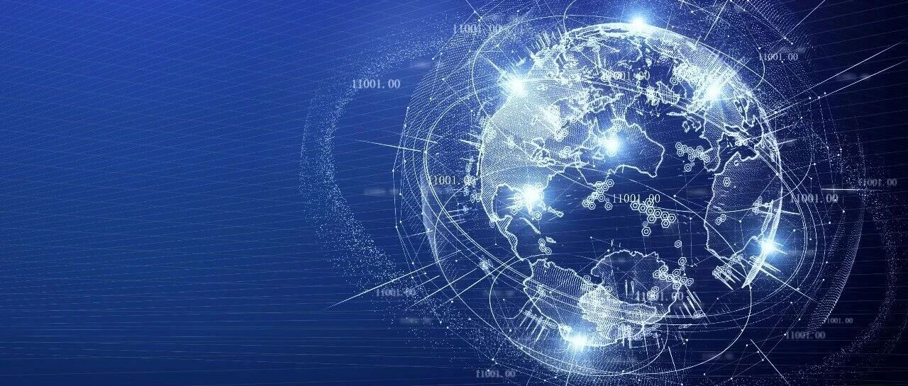 未来五年科技创新战略部署 - 信息安全知识库