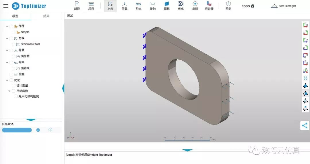 Simright 2018.4.6更新:Simulator，Toptimizer操作界面大改进-技术邻