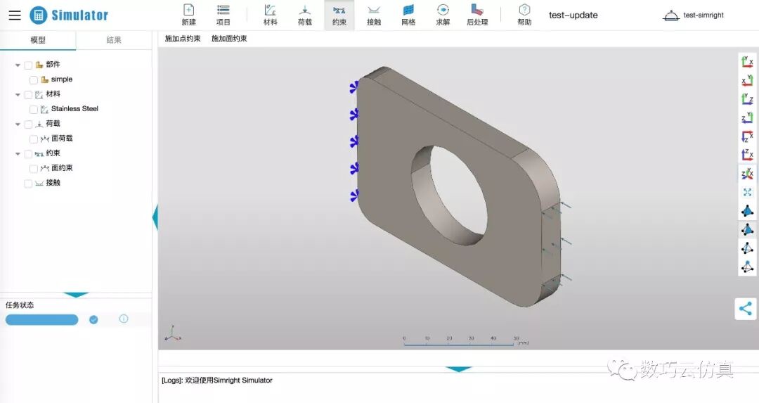 Simright 2018.4.6更新:Simulator，Toptimizer操作界面大改进-技术邻