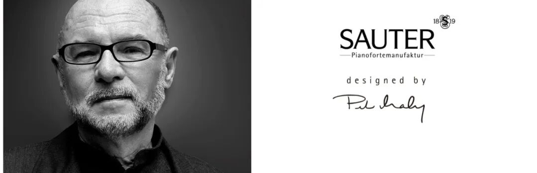 设计联名 | 揭秘 Peter Maly 设计款钢琴背后的故事（下）-德国SAUTER钢琴中文官网，SAUTER钢琴|首德钢琴|德国原装钢琴 ...