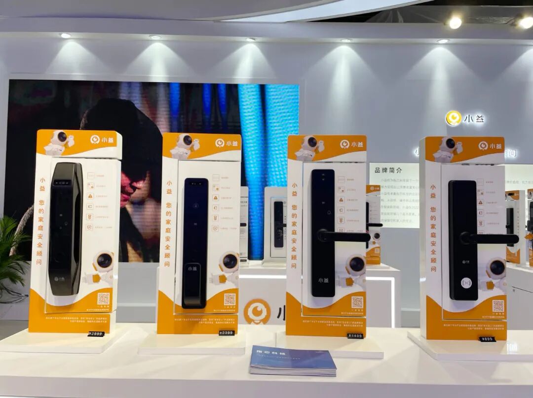 搭载清微智能TX510，小益T8等新品强势亮相建博会 “真智能锁”火爆出圈！ - 脉脉