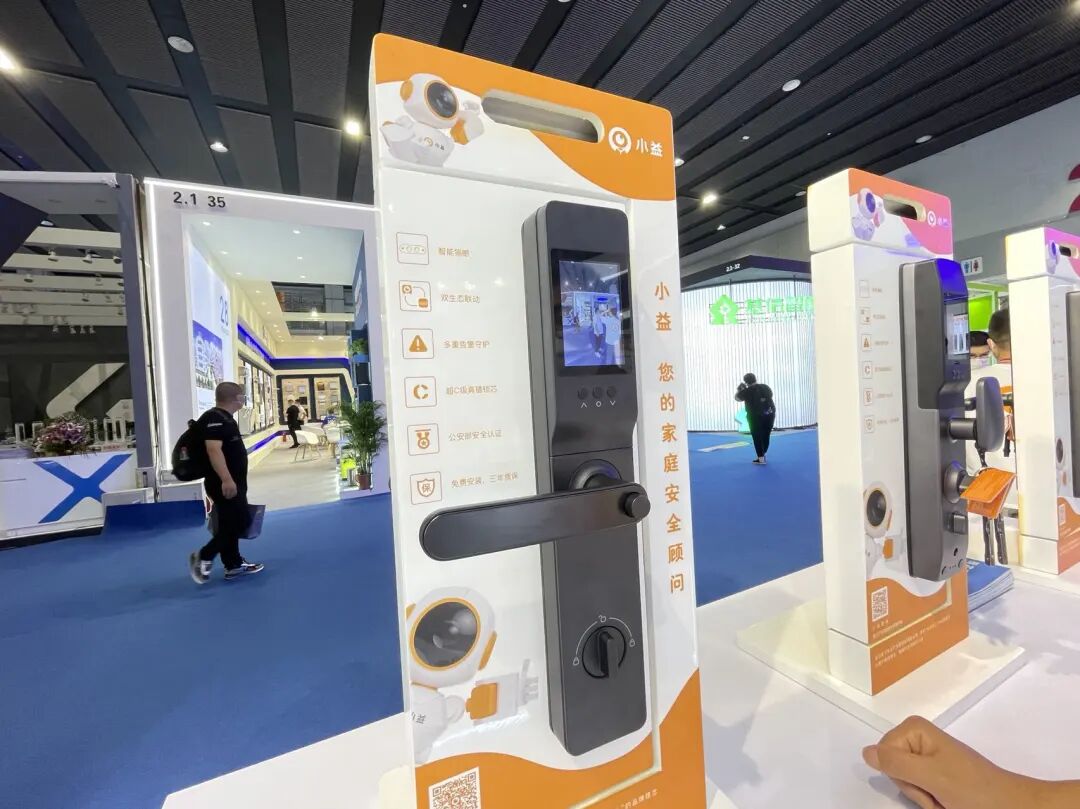 搭载清微智能TX510，小益T8等新品强势亮相建博会 “真智能锁”火爆出圈！ - 脉脉