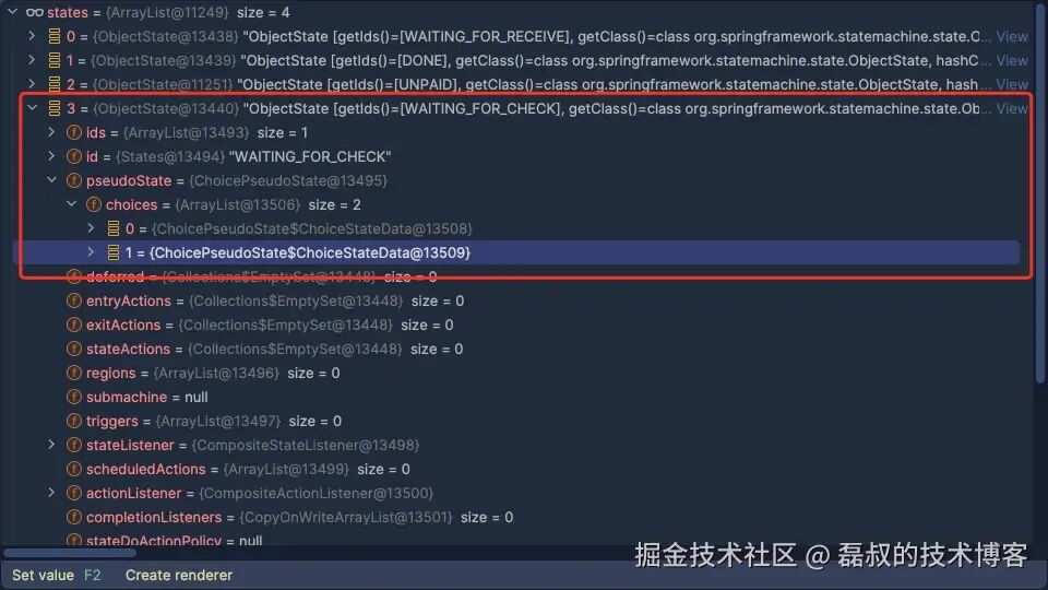 聊一聊 Spring StateMachine 的代码和原理-腾讯云开发者社区-腾讯云