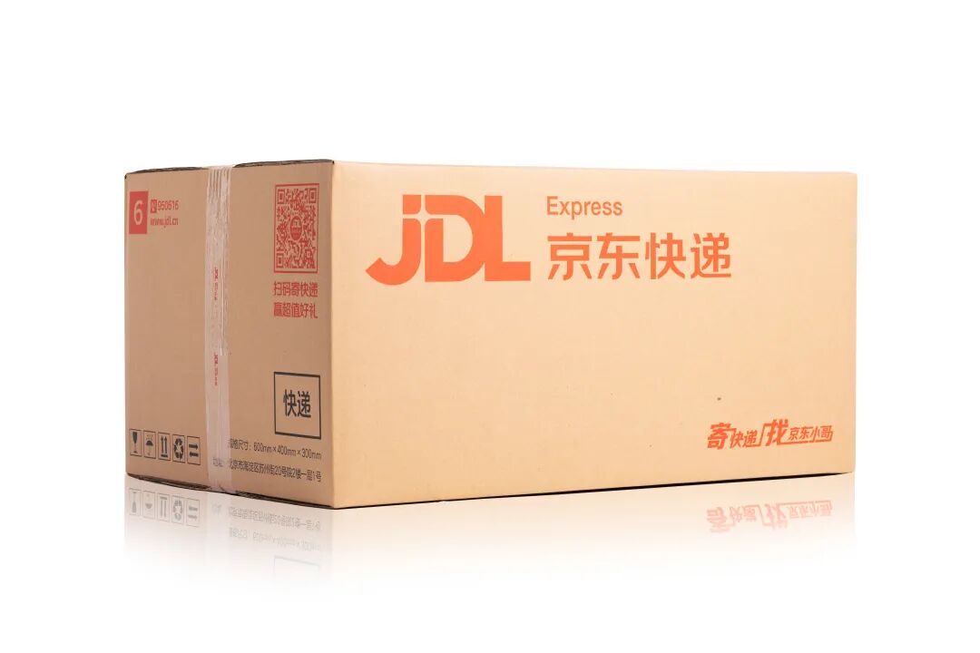 【展商推荐】JDL 京东物流-搜博