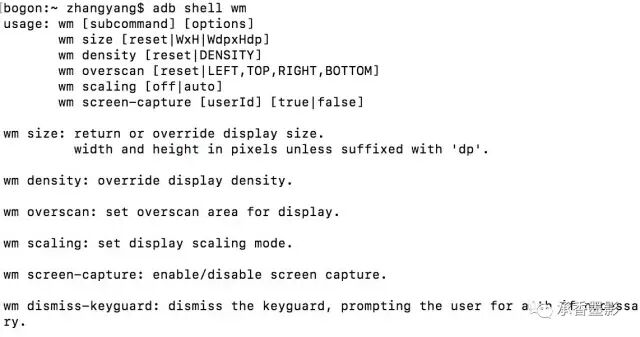 WM修改屏幕分辨率 —加快手机运行速度—一机也能做适配_wm density-CSDN博客