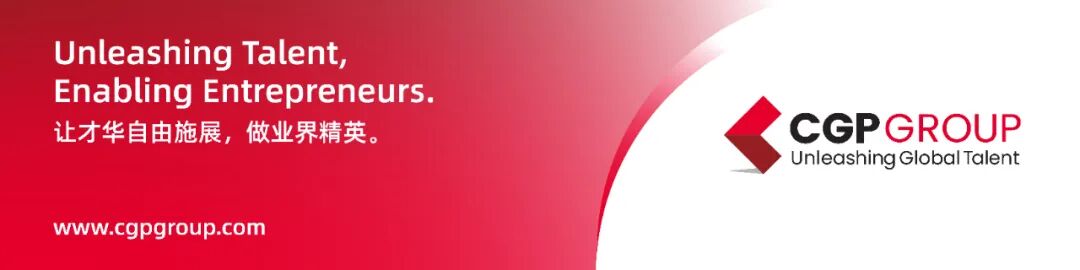 CGP 集团上海办公室乔迁仪式圆满举行 - 脉脉