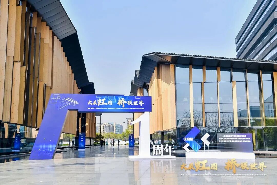 CGP 集团蝉联三届上海市人力资源服务“伯乐”奖 - 脉脉