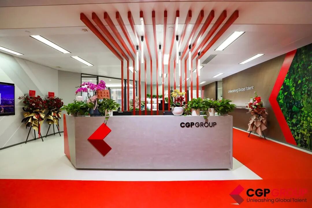 CGP 集团上海办公室乔迁仪式圆满举行 - 脉脉