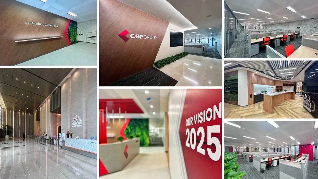 CGP 集团上海办公室喜迁新址 | Office Relocation Announcement - 脉脉