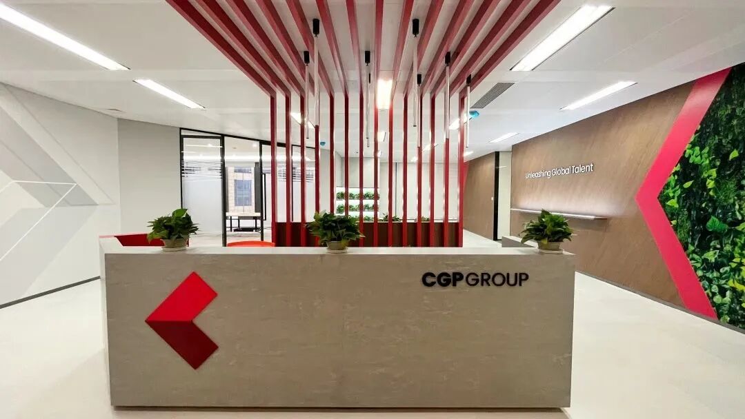 CGP 集团上海办公室喜迁新址 | Office Relocation Announcement - 脉脉