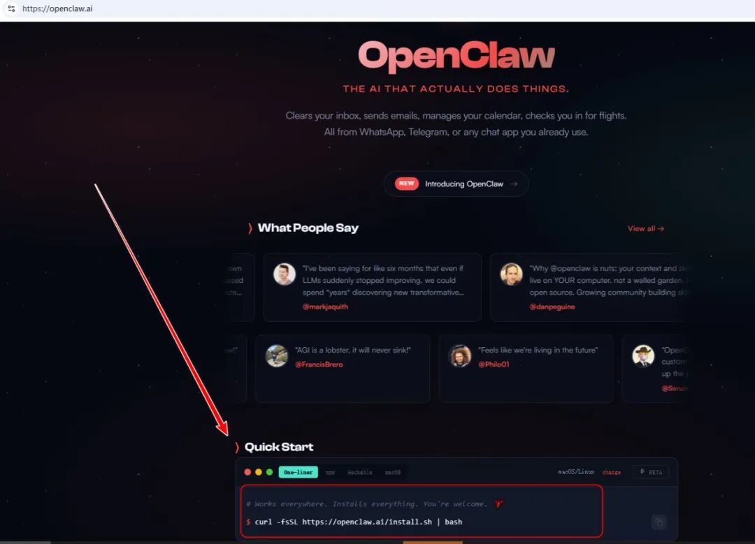 部署开源个人AI助理【OpenClaw】并接入钉钉机器人的简单教程 - 信息安全知识库