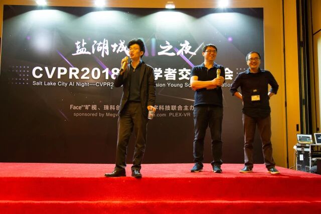 Altizure 最新三维重建技术闪亮 CVPR 2018-CSDN博客