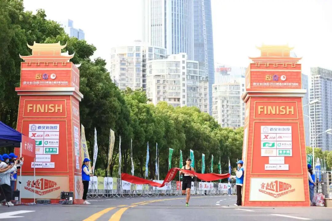 千年古城秀芳华 | 首义科创投2023武昌古城半程马拉松活力开跑