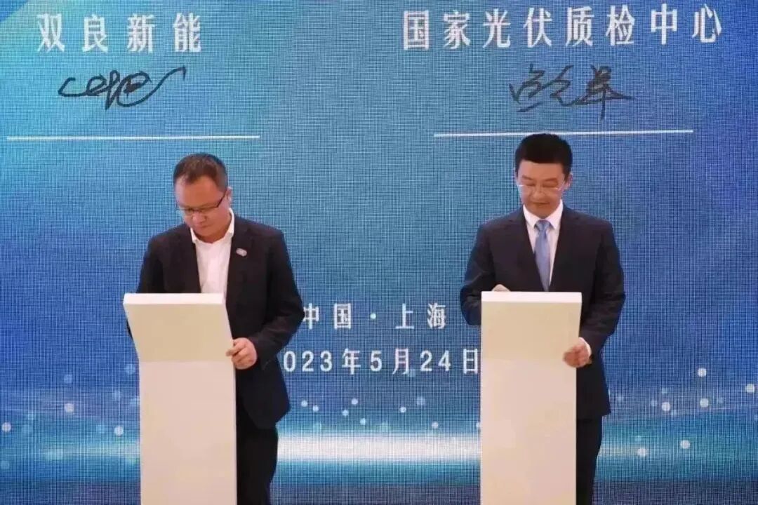 CPVT：精彩绽放在十六岁的花季！——国家光伏质检中心举办“携手前行，共创未来”系列活动-中心动态-国家太阳能光伏产品质量检验检测中心-