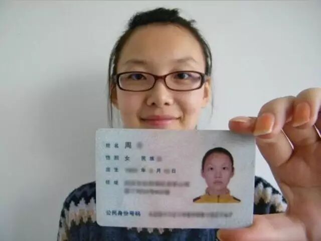 本人手持证件照清晰,本人手持证件照个人 - 伤感说说吧