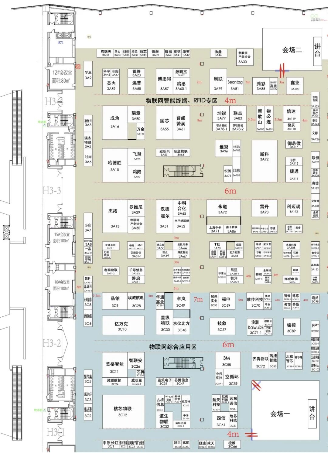 重要消息！IOTE上海物联网展，明日将在上海世博展览馆开展！-电子工程专辑