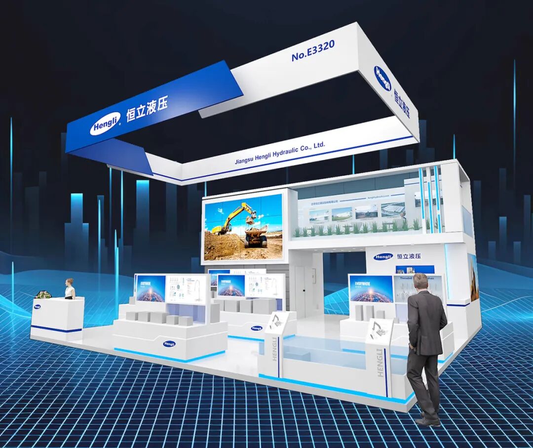 智领高端 电控未来 | BICES 2023：恒立盛宴即将开启-搜博