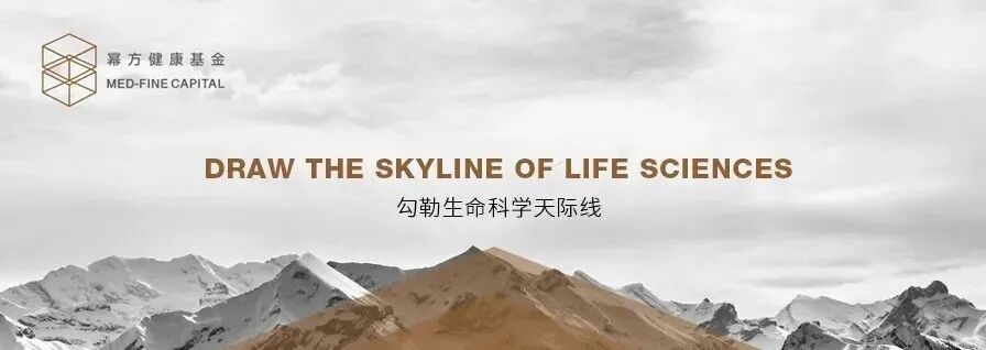 Med-Fine Family | 珃诺生物宣布其药物RNK05047在美国1/2期临床完成首例患者给药医药新闻-ByDrug-一站式医药资源 ...